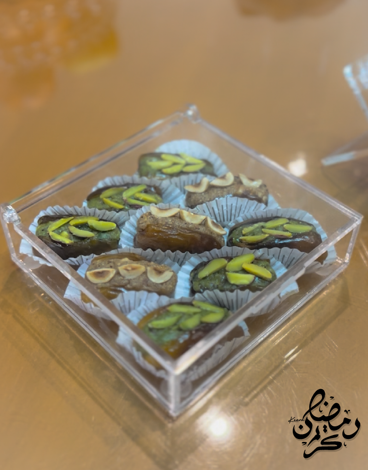 Box Dattes – KearaDesigns